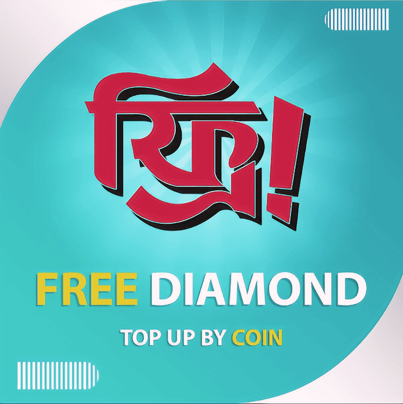 SRBD TopUp - Free Fire UID Code Diamond Topup