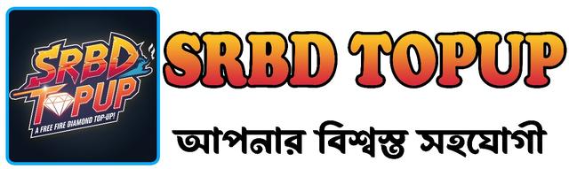 SRBD TopUp - Free Fire UID Code Diamond Topup