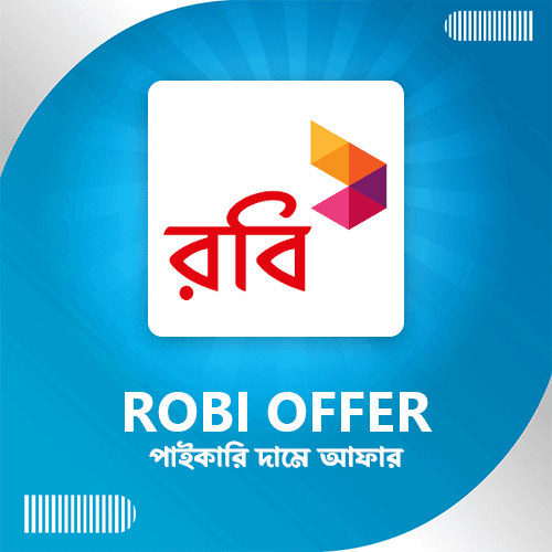 SRBD TopUp - Free Fire UID Code Diamond Topup