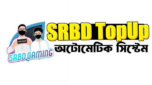 SRBD TopUp - ফ্রি-ফায়ার ডায়মন্ড টপ-আপ Website