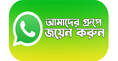 SRBD TopUp - ফ্রি-ফায়ার ডায়মন্ড টপ-আপ Website